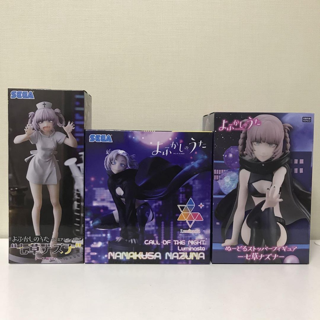 [ Ora Ora ] nanakusa nazuna Figure SEGA - Yofukashi no Uta Call of the ...