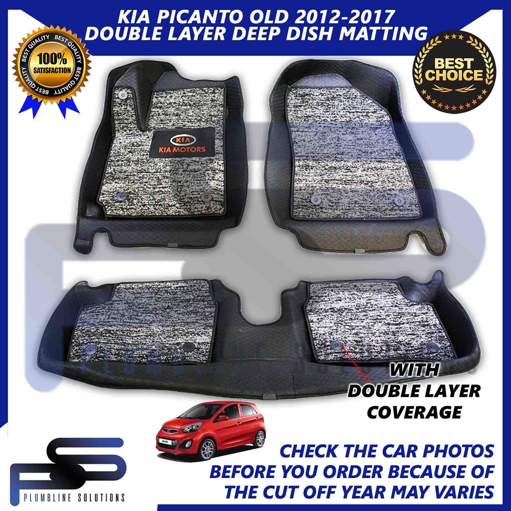 Kia Picanto OLD 2012 - 2017 Double Layer 7D Deep Dish OEM Floor Matting ...