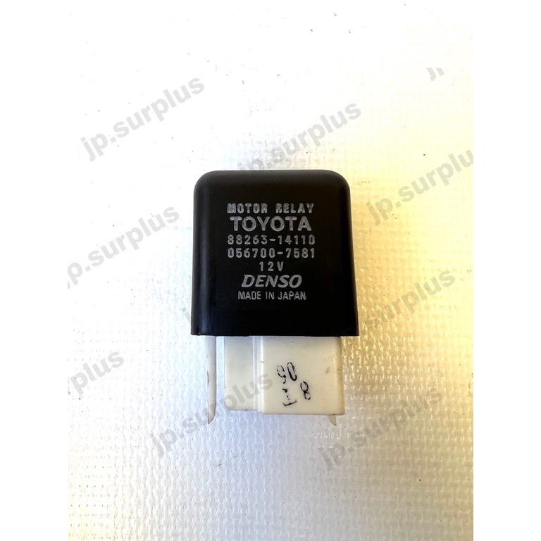 Japan Surplus Toyota Denso Motor Relay 4 Pin Made in Japan | Shopee ...