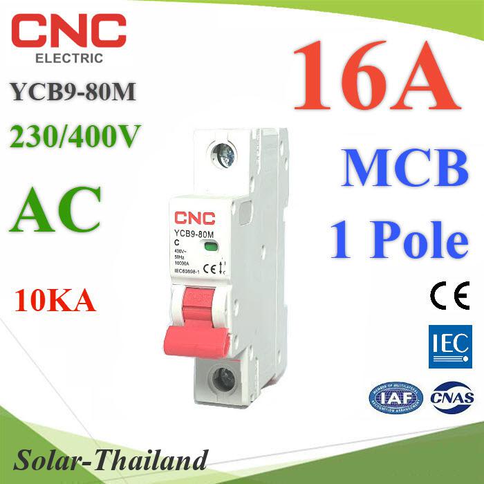 MCB AC 16A 1Pole Electrical Circuit Breaker Overload Short 10KA CNC ...