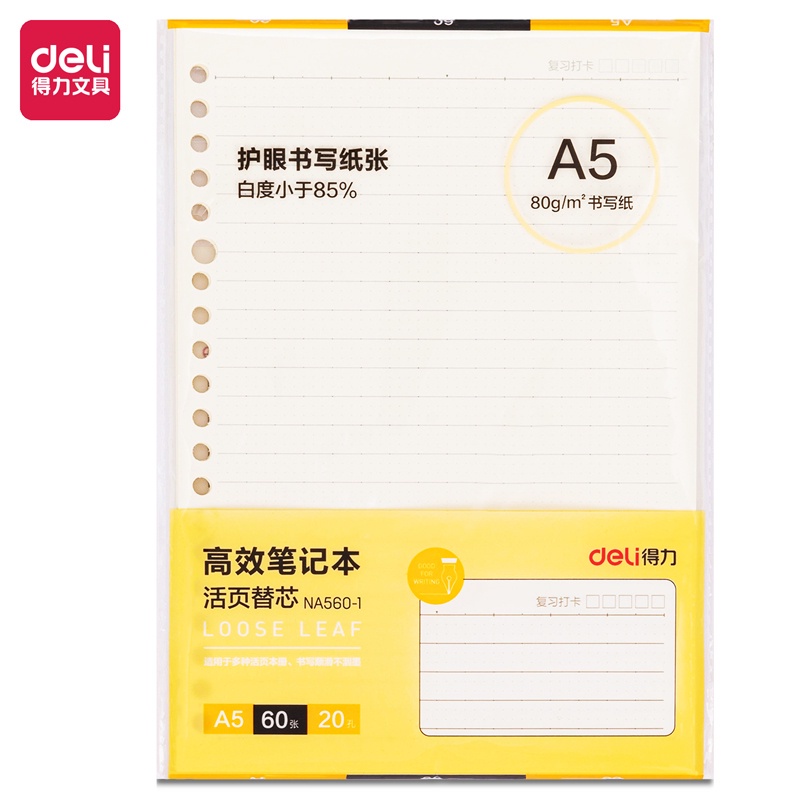 Deli A5 Binder Notebooks 60 Sheets Refillable Loose-Leaf Notebook ...