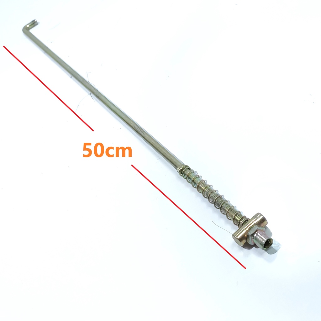 ebike rear brake rod, drum brake stick 50cm length, for etrike use any ...