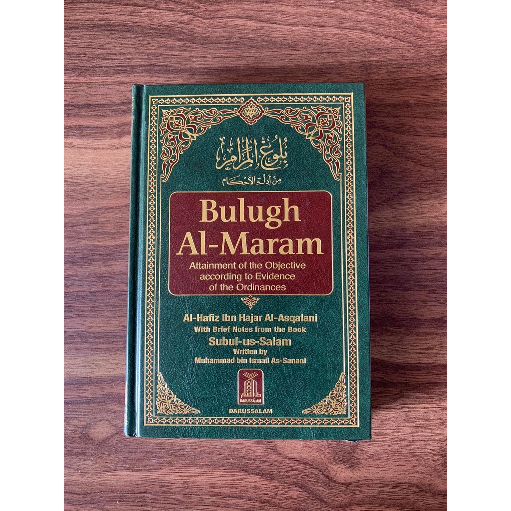 Bulugh Al-Maram ( Hardbound) | Shopee Philippines