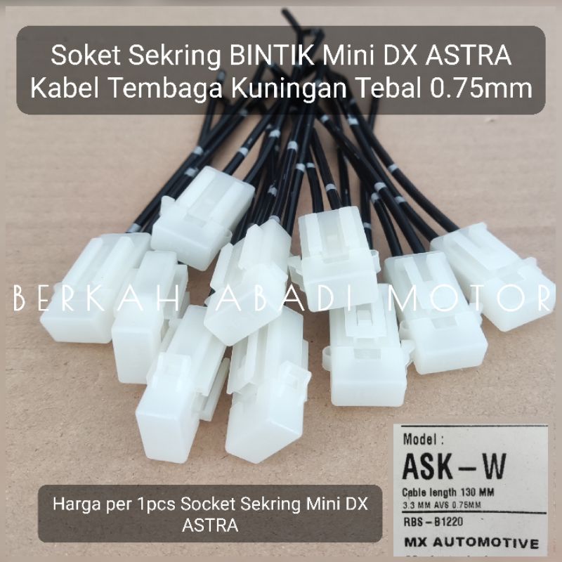 Mini DX plug-in fuse Socket ASTRA THICK spots cable | House Socket cop ...