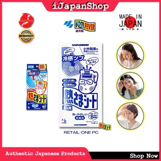 iJapanShop😊, Online Shop | Shopee Philippines