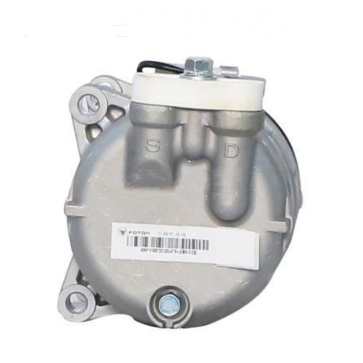 1K18081200124 Air compressor for Foton Sauvana/Toplander | Shopee ...