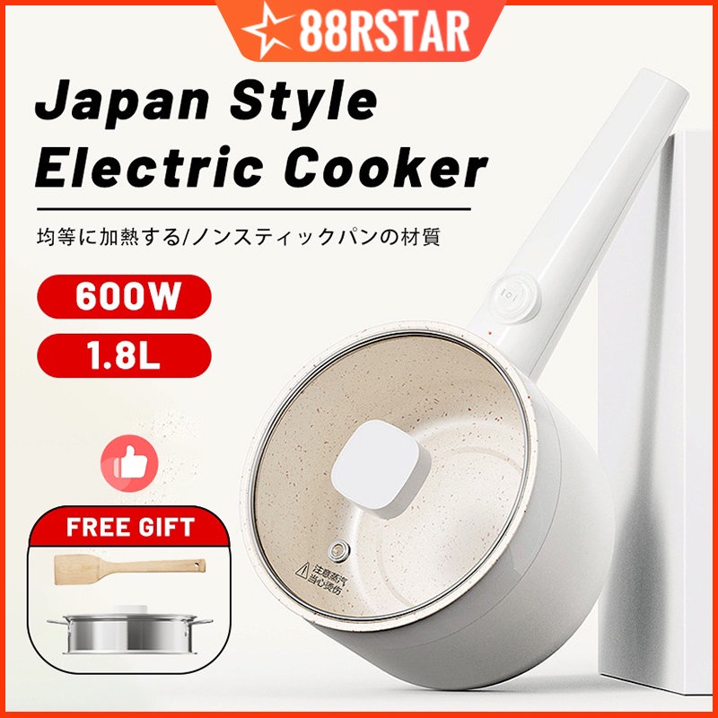[Xmas Gift]Japan Style 1.8L Mini Cooker Pot 600W Fast Heating Multi ...
