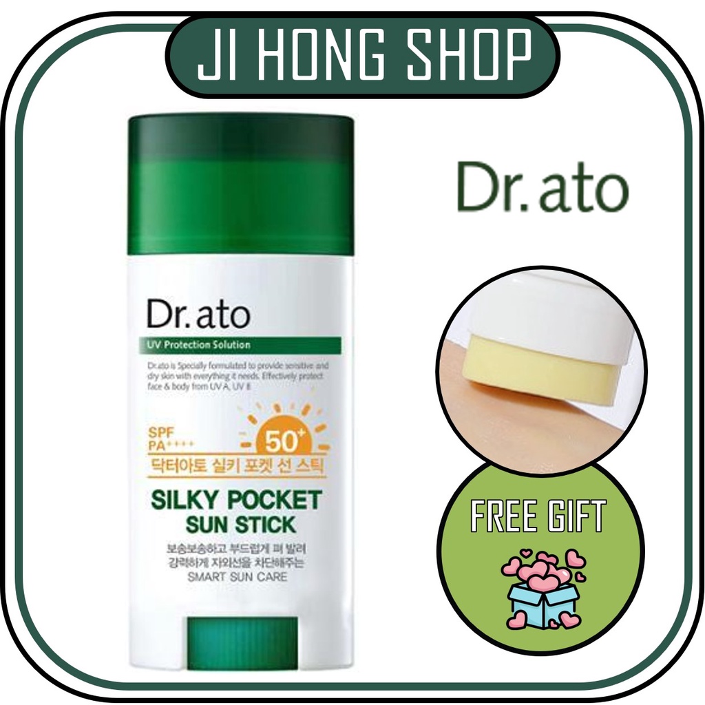 [ Dr. Ato ] Silky Pocket Sun stick 17g (SPF50+) | Shopee Philippines