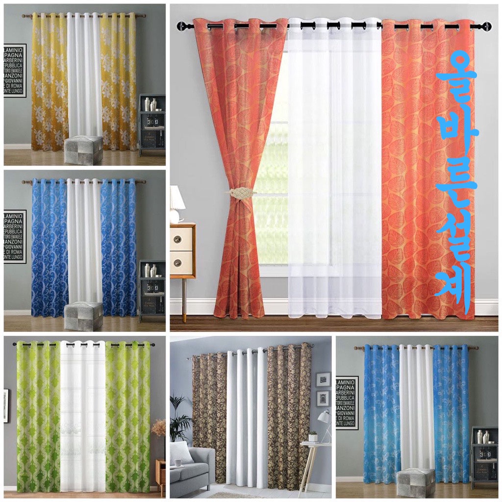 New 3 IN 1 set Korean Style Polyester Thick Jacquard Curtains for ...