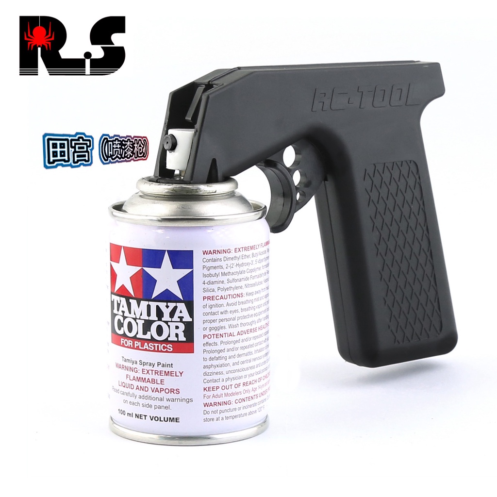 Model Kits Tool Spray Painting Tools For MR HOBBY GUNZE TAMIYA RC Car ...