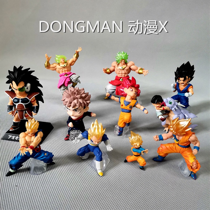 Bandai Genuine Bulk Dragon Ball Son Goku Vegeta Broly Character Figure ...