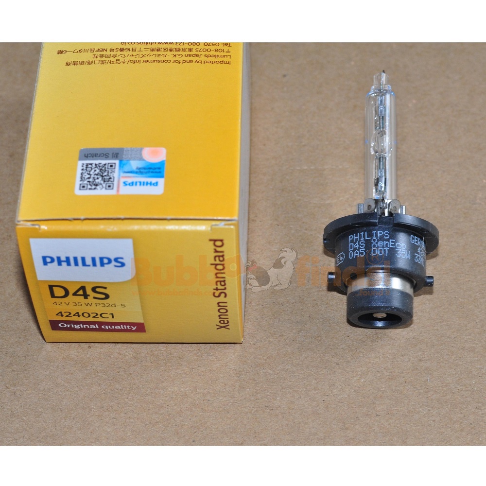 Original Philips D4S Xenon HID bulb - Single | MADE IN GERMANY | Shopee ...