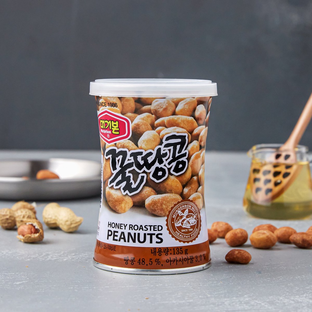 Lotte Murgerborn Korean Mixed Nuts Dilis Almond Honey Roasted Peanuts ...
