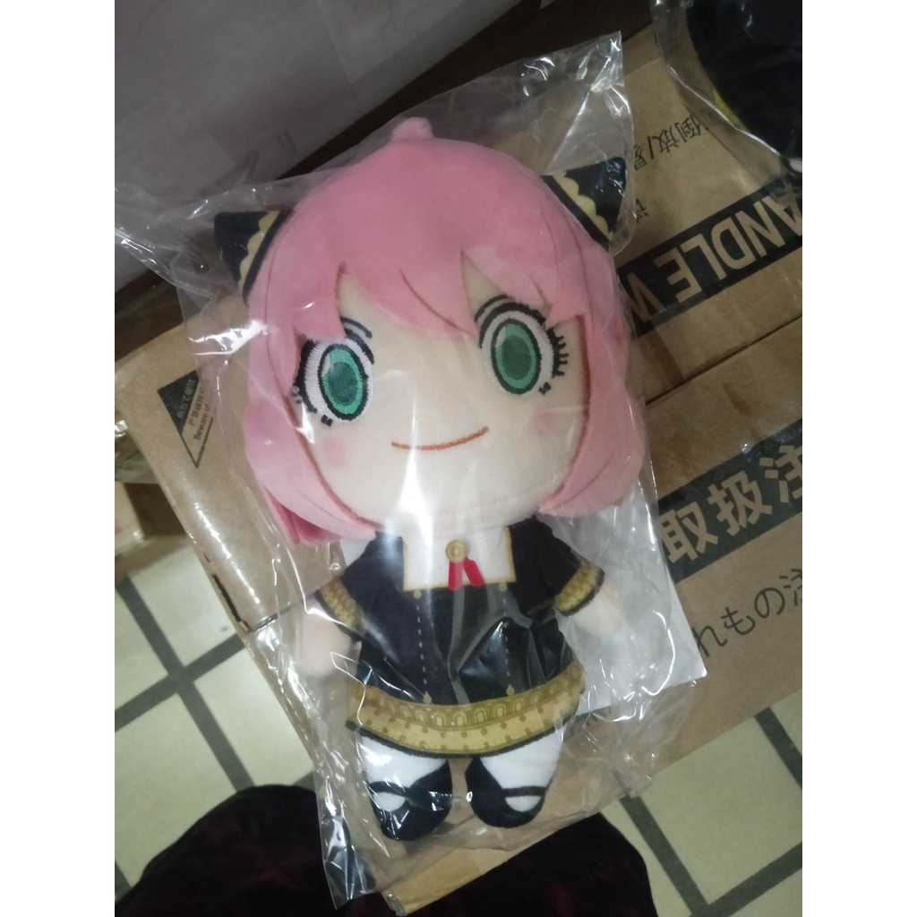 Spy X Family Plushie Loid Stuff Toy, Yor Stuff Toy, Anya Stuff Toy ...