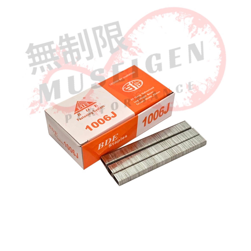 Tucker Staple Wire (1006J / 1008J) | Shopee Philippines