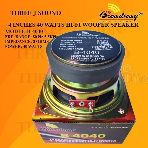 40 WATTS 4 INCHES PROFESSIONAL HI-FI WOOFER B-4040 | Shopee Philippines