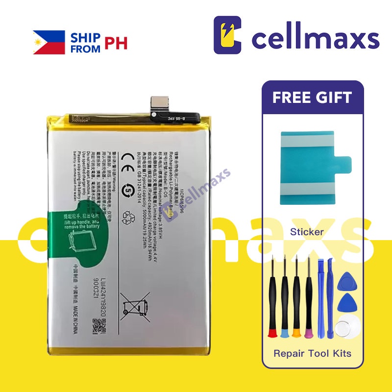 Cellmaxs For VIVO Y20 Y20i Y20a Y20g Y12s V2029 B-O5 Battery ...