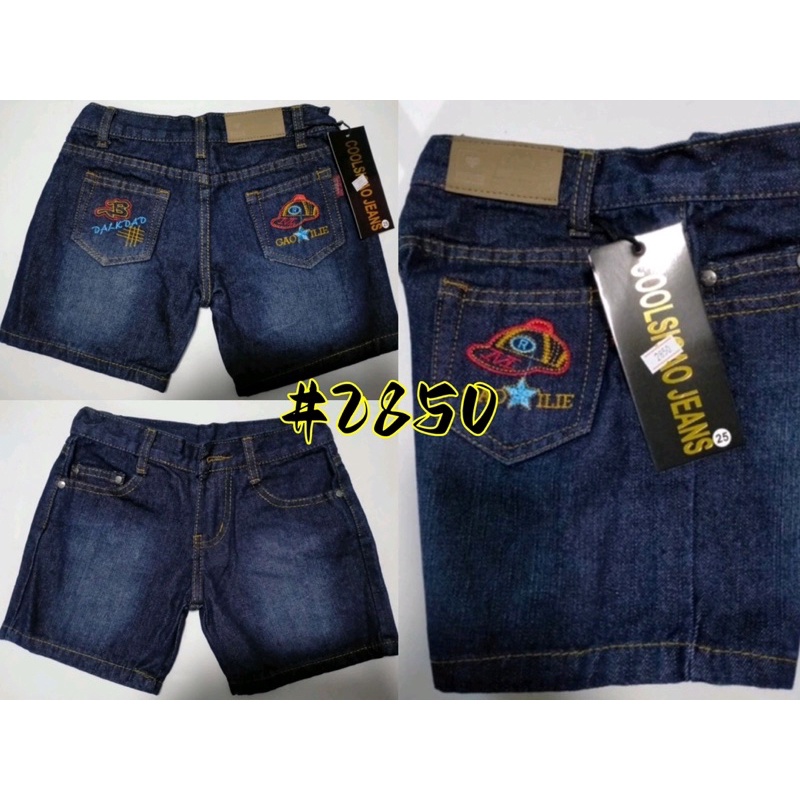 【Mr.Monkey】#2850 Kids Maong Short Fabric Soft With No Stretch.(With Cap ...