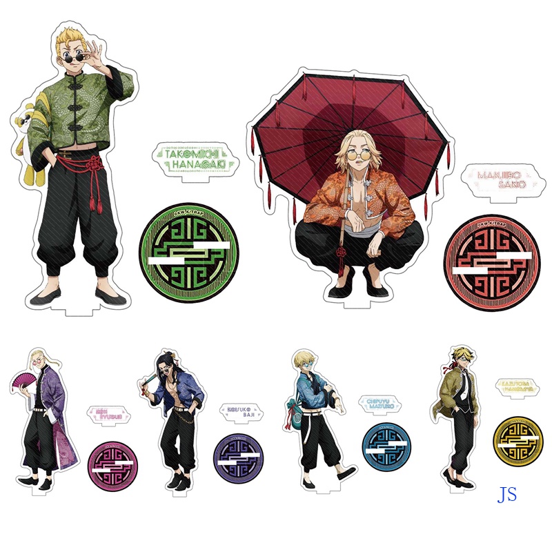 JS Anime Tokyo Revengers Figure Cosplay Acrylic Stand Ran Rindo Haitani ...