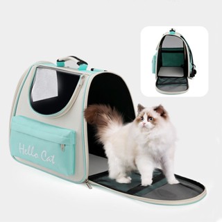 Cat Bag Carrier Travel Backpack Pet Carriers Outdoor Dog Carrier ...