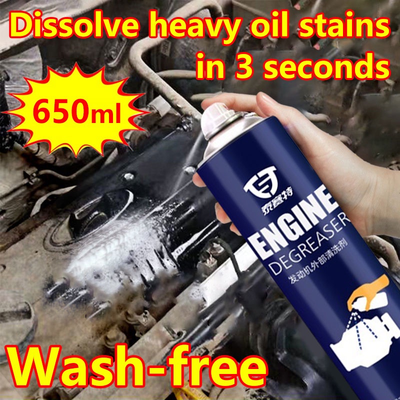 Engine Cleaner Spray 650ml Strong Decontamination Engine Degreaser ...