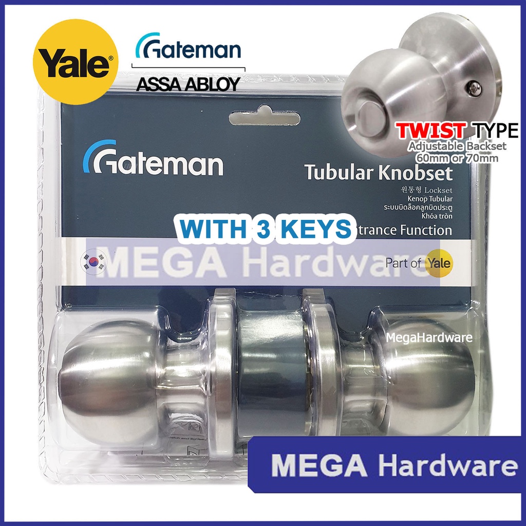 Yale Gateman Lockset Door Knob or Lever Type (TWIST or PUSH) Tubular or ...