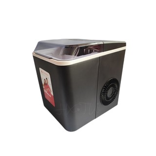 Hanabishi Ice Maker HICEMAKER-180 1.5L | Shopee Philippines