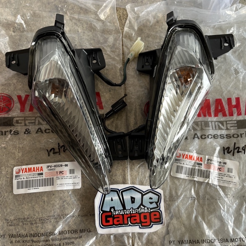 Sniper 150 Front Signal Light Assembly w/ Bulb & Socket (Yamaha Genuine ...