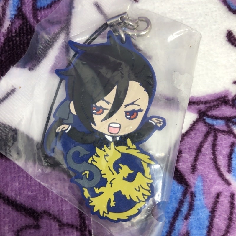 Rubber Keychain Black butler (The Deep Man Solves The Secret Mystery ...