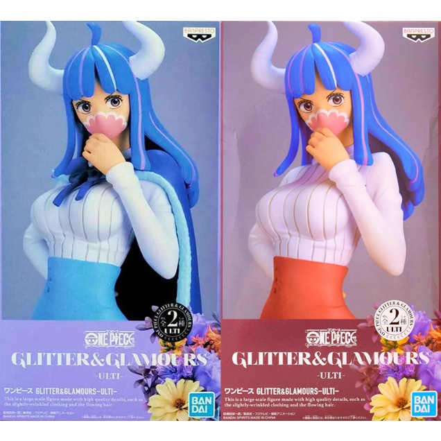 Banpresto Bandai One Piece Glitter & Glamours Ulti Blue Dress Pink ...