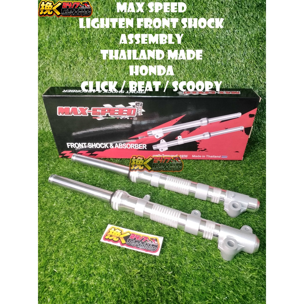 LIGHTEN FRONT SHOCK ASSEMBLY MAX SPEED VERSION 3 HONDA CLICK 125 / CLICK 150 / BEAT CARB / BEAT ...