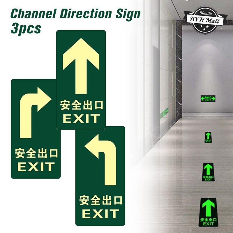 Channel Direction Sign Noctilucent Smart Sign Escape Direction Sign ...