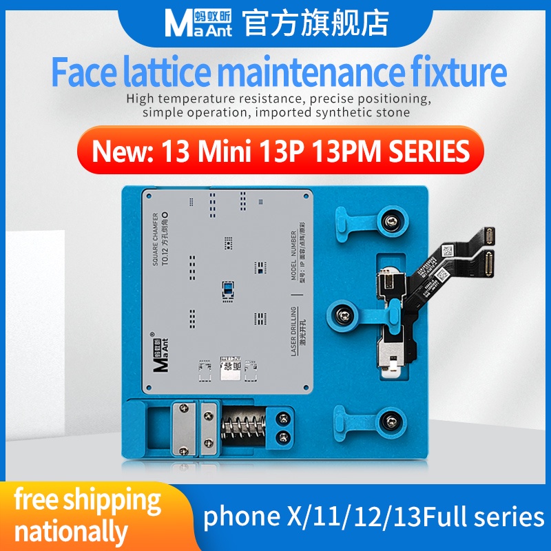 MaAnt Face ID Dot Matrix Projector Repair Fixture Tin Template For ...