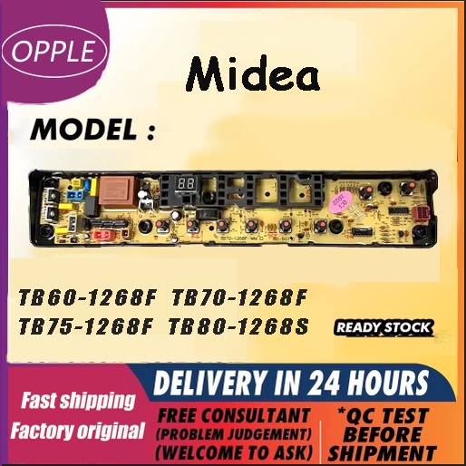 Midea Washing Machine EWT105WN EWT705WN EWT805WN TB60/70/75-1268F 80 ...
