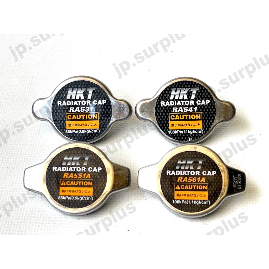 Japan Surplus Original HKT Radiator Cap Type A Type B 0.9 1.1 | Shopee ...