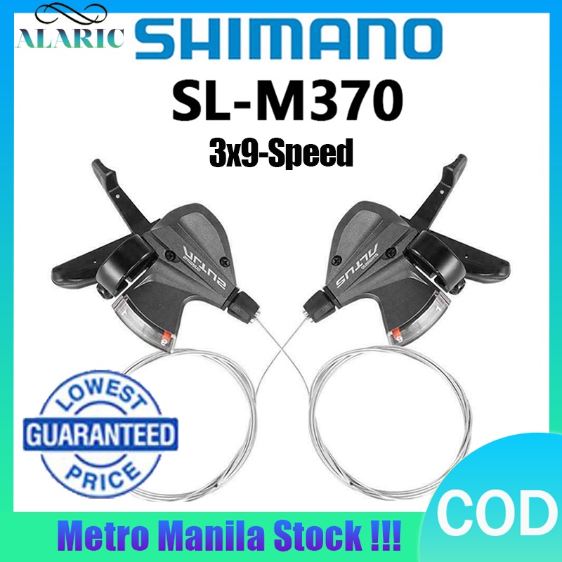 【COD】ph Altus SL-M370 3x9(Combo Shifter）7/8/9 speed MTB Bike Shifter ...
