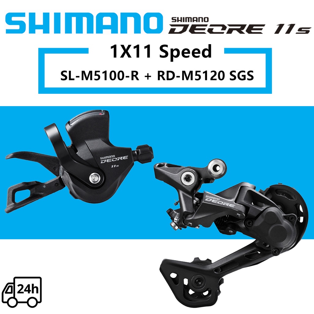 Shimano Deore M5100 M5120 1X11 Speed Groupset MTB M5100 Shifter Lever RD M5100 M5120 SGS Bike ...