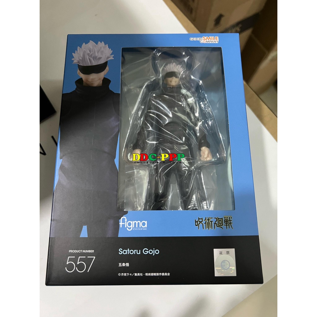 Figma 557 Satoru Gojo Jujutsu Kaisen (SEALED) | Shopee Philippines
