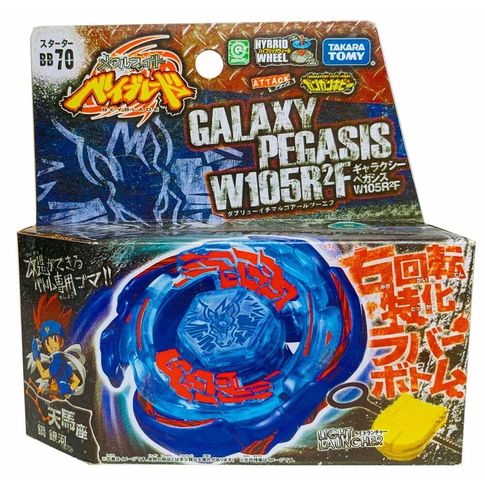 Original Japanese Version BEYBLADE BEYBLADE TAKARA TOMY BEYBLADE METAL ...