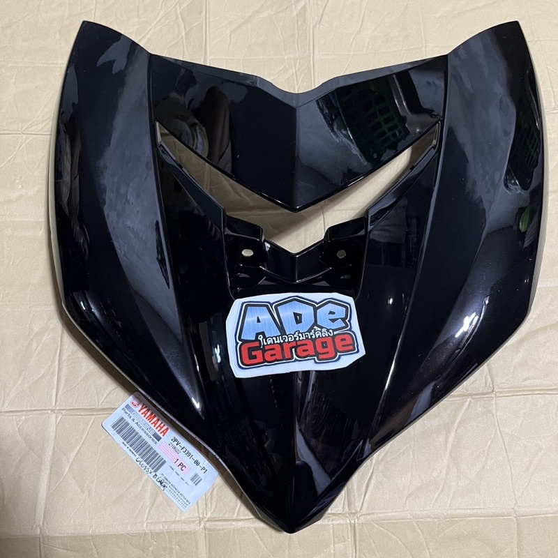 Sniper 150 Panel Front (Yamaha Genuine) | Shopee Philippines