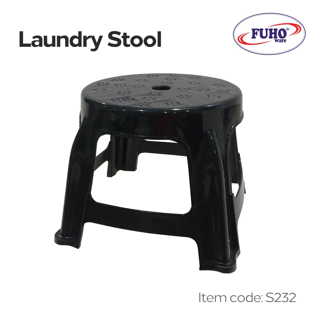 1 pc FUHO Plastic Laundry Stool-Multipurpose Mini Chair #S232 | Shopee ...
