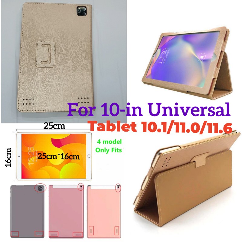 For 10-in Universal Tablet PC Casing Android 10.1 11.0 11.6-inch Tab ...