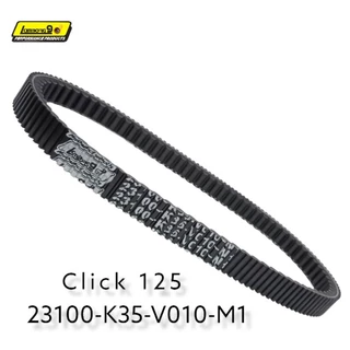 Shop pump belt for Sale on Shopee Philippines