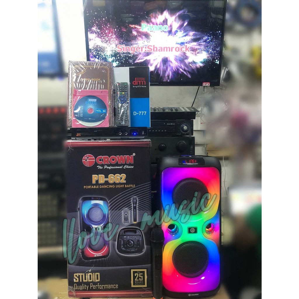 Crown PD-662 Portable Dancing Light Baffles with D777 player and FREE ...