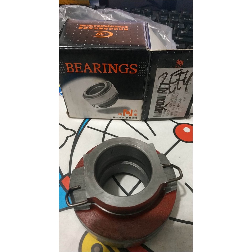 FOTON RELEASE BEARING 250mm FOR TORNADO 4JB1 TORNADO 4 WHEELER | Shopee ...