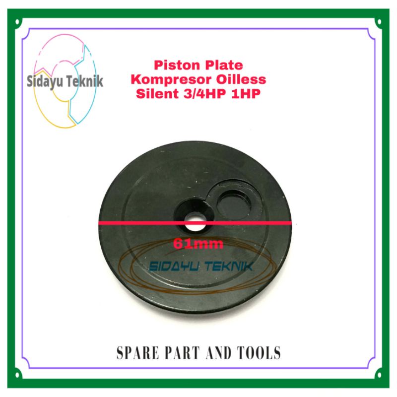 Silent 3/4HP 1HP Oilless Air Compressor Piston Plate | Shopee Philippines