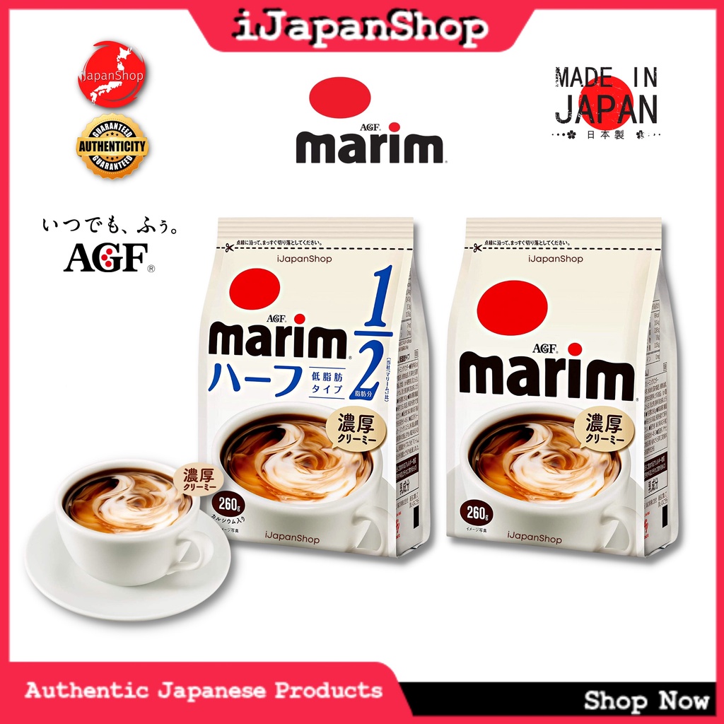AGF Marim Coffee Creamer 260g | Shopee Philippines