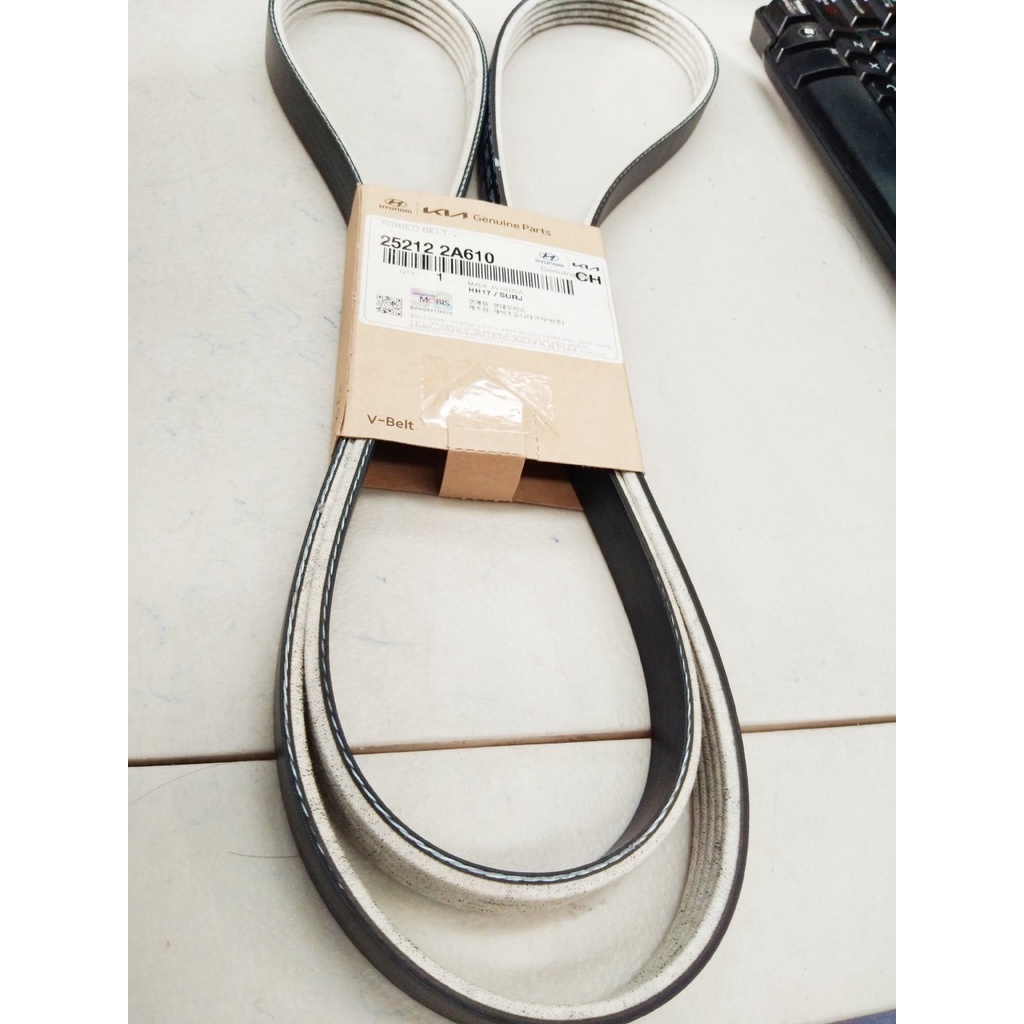 FAN/DRIVE BELT FOR HYUNDAI ACCENT 2015 1.6D 5PK1812 | PART NO: 25212 ...
