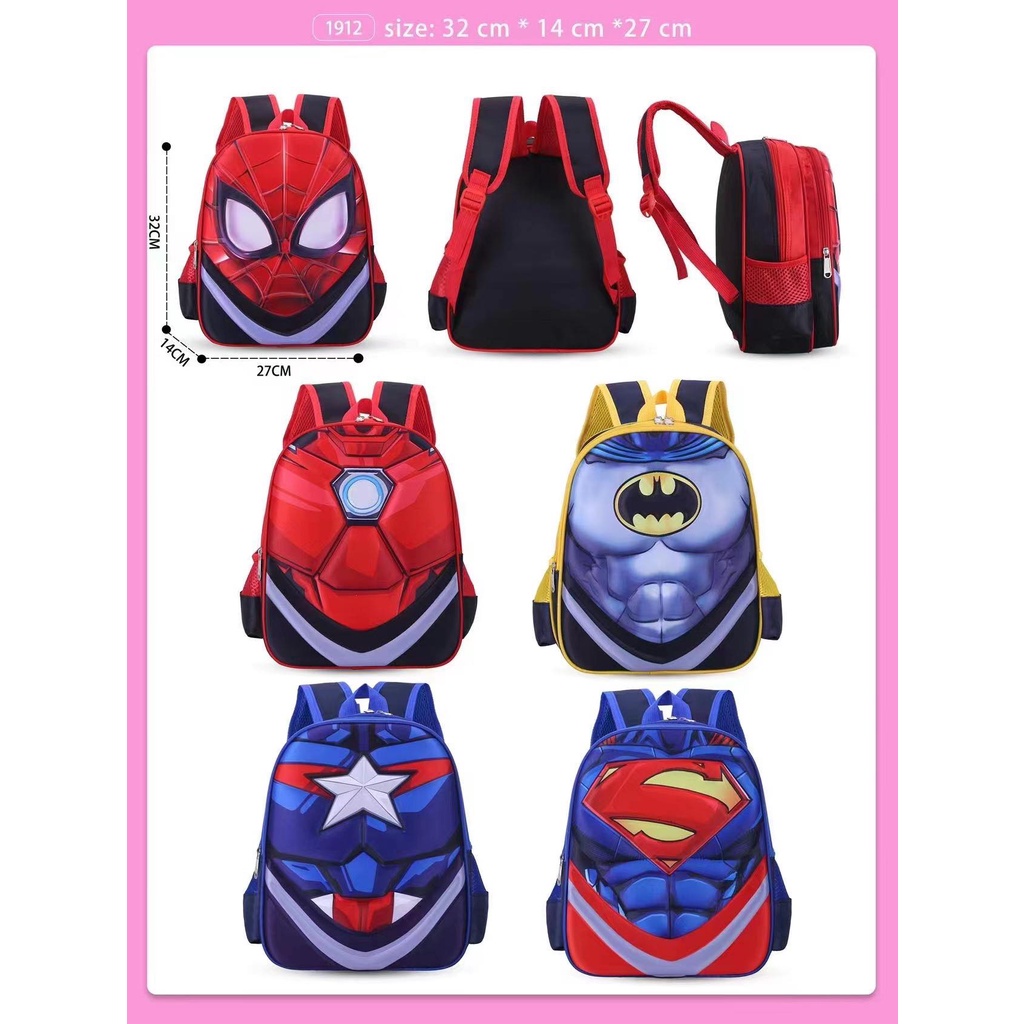 Super Hero Backpack for Elementary Children Iron Man/Bat Man/Spiderman ...