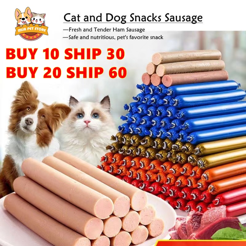 15g Pet Sausage Dog Cat Snack Pet Treats Beef Chicken Duck Training ...
